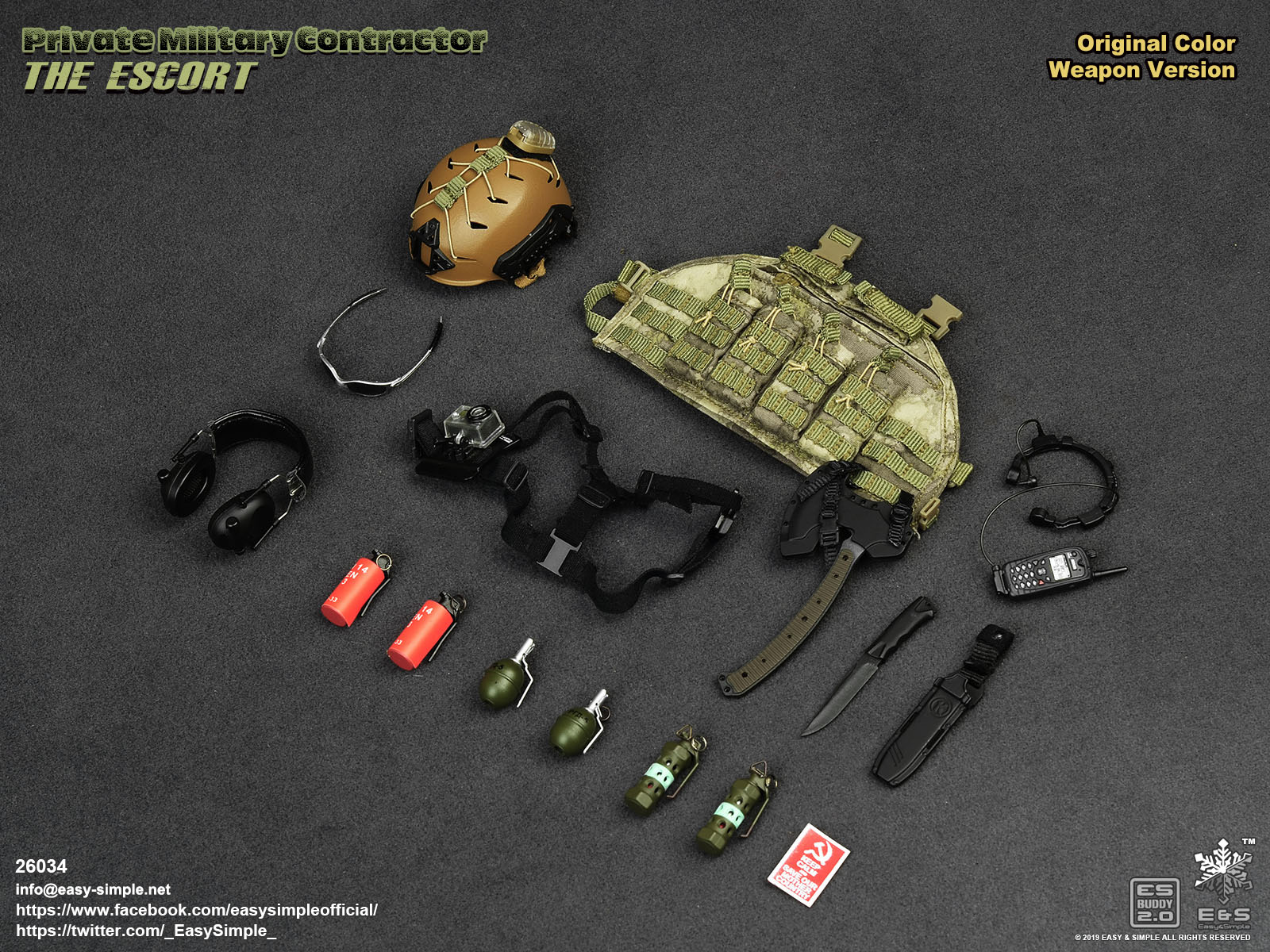 Easy&Simple 26034 PMC The Escort Two Weapon Color Versions