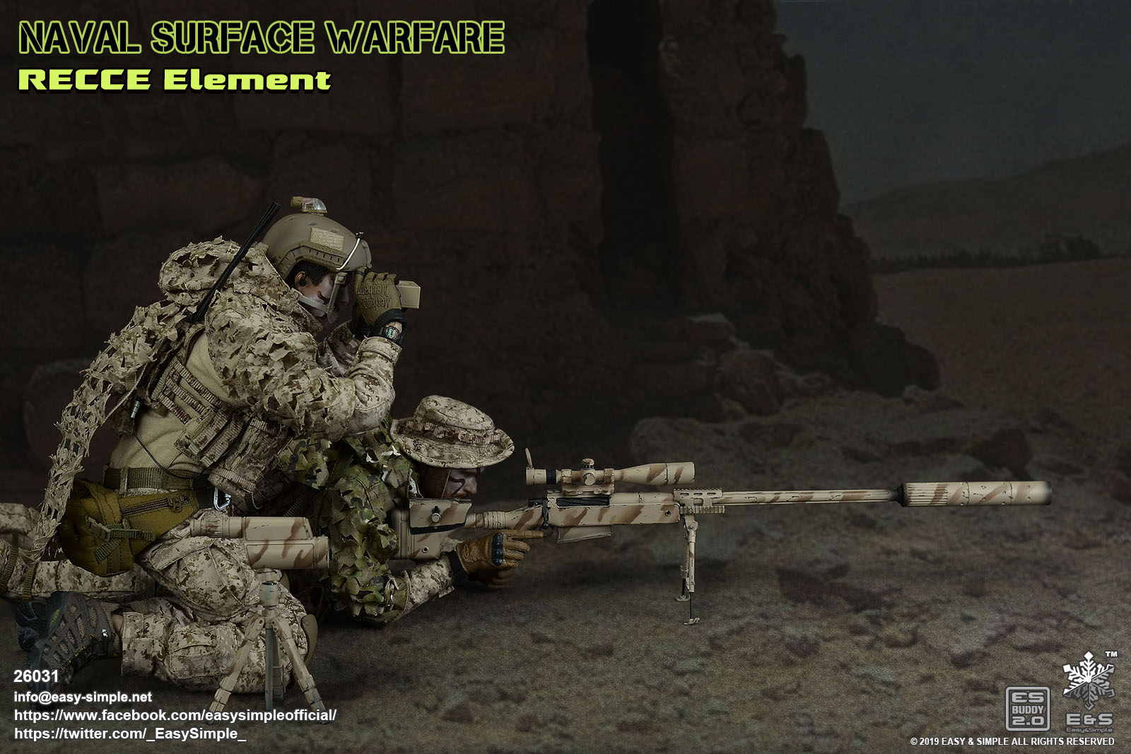 Easy&Simple 26031B NSW RECCE Element the Spotter