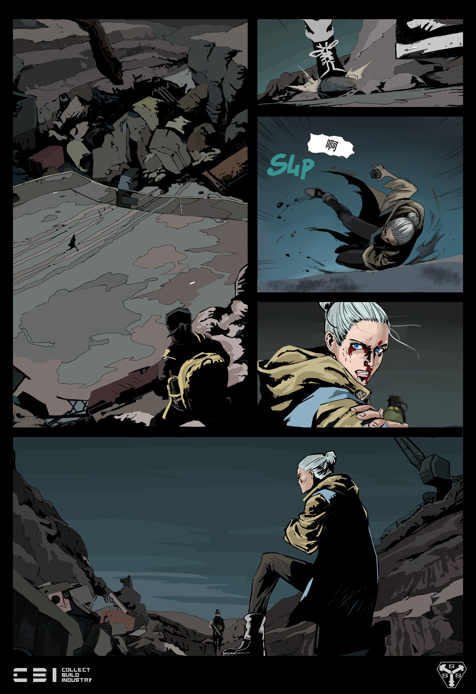 CBI x Easy&Simple 27004 Task Force 58 CPO Erica Storm,CBI